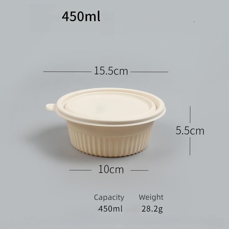 China Food Containers 450ML Round Disposable bowls with lids factory ...